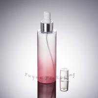 China Gradient Pink Spray Pump Bottle 150ml For Personal Care Packaging for sale