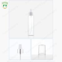 China Frosted Spray Pump Bottle , 5oz Refillable Fine Mist Spray Bottle for sale