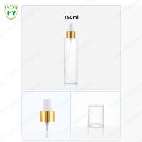 China Frosted Spray Pump Bottle , 5oz Refillable Fine Mist Spray Bottle for sale