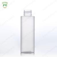 China Empty Matte Plastic Lotion Pump Bottle 150ml Capacity for sale