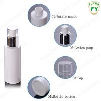 China 160ml Cosmetic Plastic Pump Bottles White SGS Certificate for sale