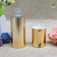 China Empty Pump Bottles,Airless Pump Bottle Dispenser,Vacuum Travel Bottles for sale