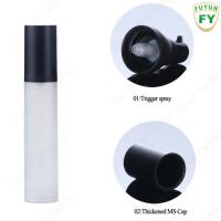 China Frosted Airless Cosmetic Pump Bottle Travel Size Refillable for sale