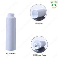 China 0.34oz White Airless Pump Bottles , PET empty foundation bottle with pump for sale