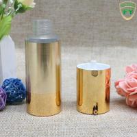 China Luxury Gold Airless Dispenser Bottles 15ml OEM LOGO for sale