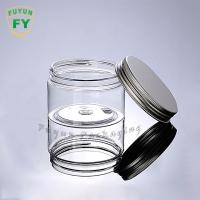 China Empty Clear Cookies Candies Beans Packaging Food Grade PET Plastic Container Storage Jars for sale