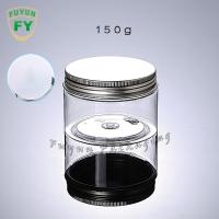 China Empty Clear Cookies Candies Beans Packaging Food Grade PET Plastic Container Storage Jars for sale