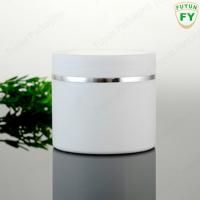 China 50g PP plastic Double wall Jar Cosmetic Lotion Cream Containers Pot Jars for sale