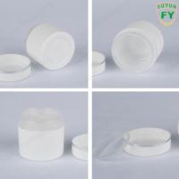 China 50g PP plastic Double wall Jar Cosmetic Lotion Cream Containers Pot Jars for sale