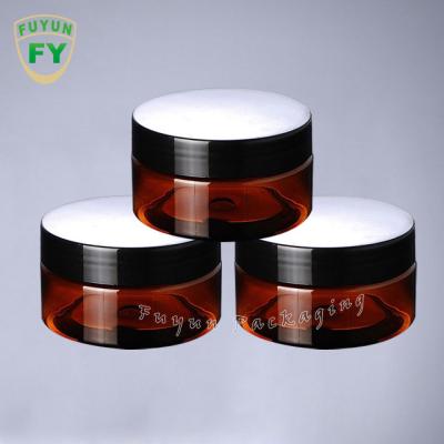 China 100ml plastic cream container face cream jar for cosmetic packaging empty cream jar for sale