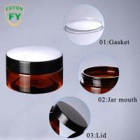 China 100ml plastic cream container face cream jar for cosmetic packaging empty cream jar for sale