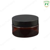 China Custom pet plastic cream jar 100g empty cosmetic jar lip scrub container for sale for sale