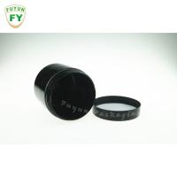 China free sample black cosmetic body lotion container 200g white plastic face cream jar for sale