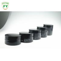 China free sample black cosmetic body lotion container 200g white plastic face cream jar for sale