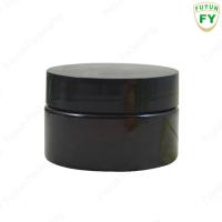 China cosmetic cream jar container black plastic containers pet jar plastic pet black jar container for sale