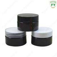 China cosmetic cream jar container black plastic containers pet jar plastic pet black jar container for sale