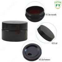 China cosmetic cream jar container black plastic containers pet jar plastic pet black jar container for sale