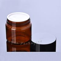 China 120g Plastic Packaging Jars , OEM ODM Wide Mouth Pet Jars for sale