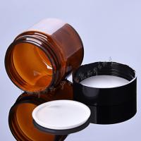 China 120g Plastic Packaging Jars , OEM ODM Wide Mouth Pet Jars for sale