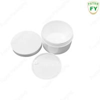 China White Plastic Body Cream Jar 100g For Containing Sample Tester Cream for sale