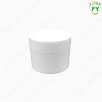 China White Plastic Body Cream Jar 100g For Containing Sample Tester Cream for sale