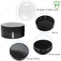 China 100g Plastic Packaging Jars , Skincare Packaging Black Pet Jars With Cap for sale