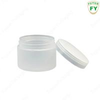 China cosmetic frosted Pet Cream Jar 50g Food grade new material for sale