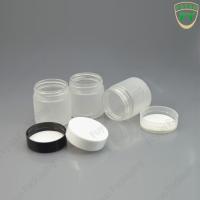 China cosmetic frosted Pet Cream Jar 50g Food grade new material for sale