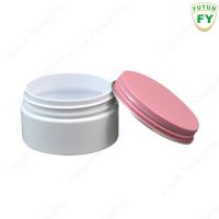 China 40x71.5mm Cream Jars Cosmetic Packaging 100g Chrome Surface for sale