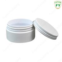 China 40x71.5mm Cream Jars Cosmetic Packaging 100g Chrome Surface for sale