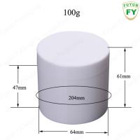 China Elegant 100ml Cosmetic Containers with white lid Perfect for travel for sale