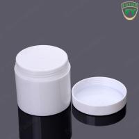 China Elegant 100ml Cosmetic Containers with white lid Perfect for travel for sale