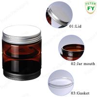 China 100g Plastic Storage Jar , luxury Empty Cream Jars cosmetic packaging for sale