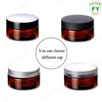 China 100g Plastic Storage Jar , luxury Empty Cream Jars cosmetic packaging for sale