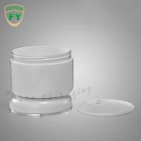 China OEM Plastic Storage Jar , Eco PP Plastic Double Wall Jars for sale