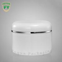 China OEM Plastic Storage Jar , Eco PP Plastic Double Wall Jars for sale