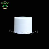 China Non Toxic 10g Plastic Storage Jar Eco Friendly Bpa Free for sale