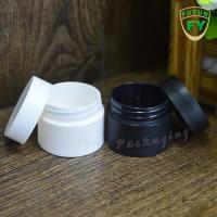China Non Toxic 10g Plastic Storage Jar Eco Friendly Bpa Free for sale