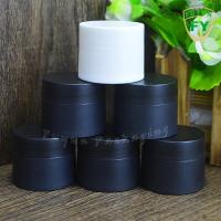 China Non Toxic 10g Plastic Storage Jar Eco Friendly Bpa Free for sale