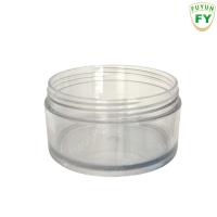 China OEM Logo Beauty Cream Jars 150g Hot Stamp Printing for sale