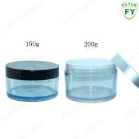 China OEM Logo Beauty Cream Jars 150g Hot Stamp Printing for sale