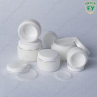 China Round 15g Plastic Packaging Jars For Skin Care Cream Packaging for sale