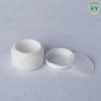 China Round 15g Plastic Packaging Jars For Skin Care Cream Packaging for sale