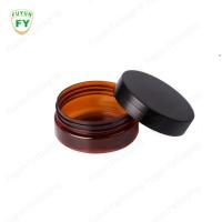 China OEM plastic 50ml Face Cream Jar for cosmetic packaging for sale