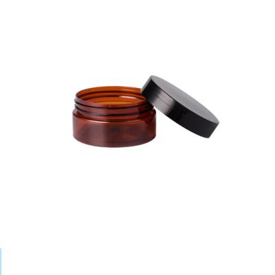 China OEM plastic 50ml Face Cream Jar for cosmetic packaging for sale
