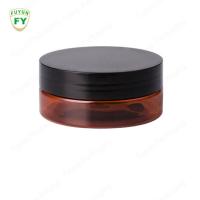 China OEM plastic 50ml Face Cream Jar for cosmetic packaging for sale