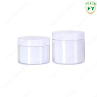 China Eye Cream Double Wall Plastic Jars , 4 oz cosmetic containers for sale