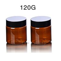 China Cosmetic 120g Amber Plastic Packaging Jars With Black Lid for sale