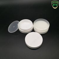 China Fuyun Plastic Packaging Jars 30g 63.5x23.5mm PP Material for sale