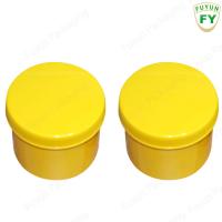 China 250g Plastic Packaging Jars , Eco Friendly PP Cosmetic Cream Jars for sale